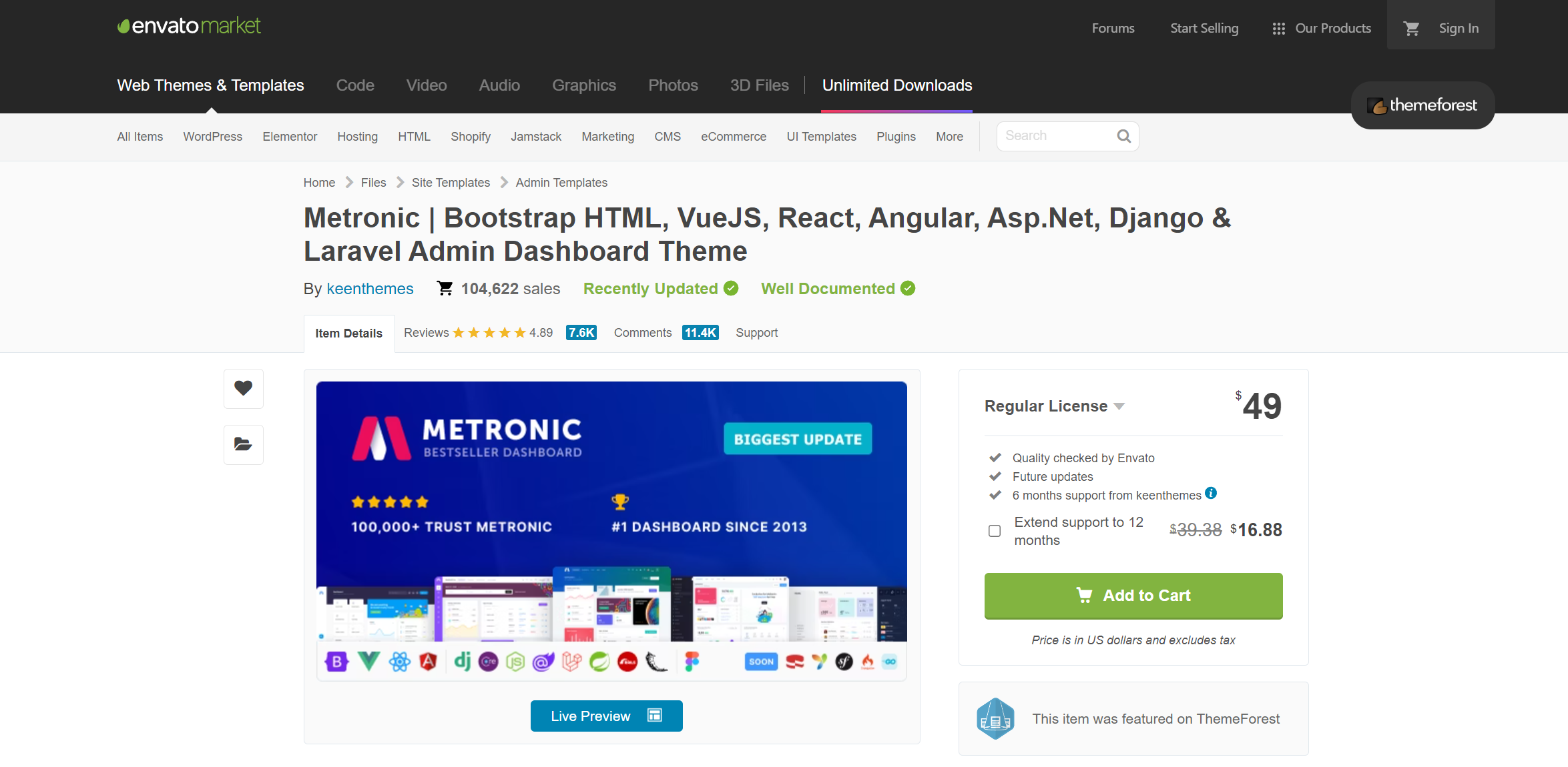 imgrender 终于有管理后台了 - HackerNeo